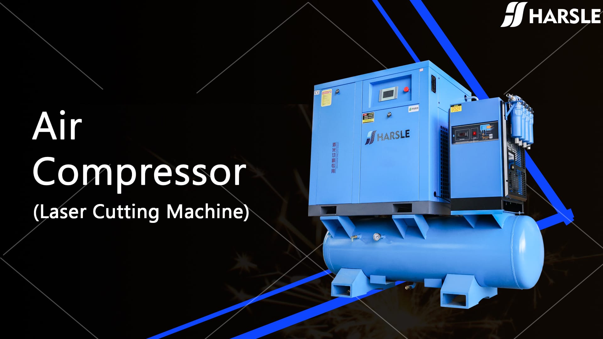 Air Compressor For Fiber Laser Cutting Machine - Video Center